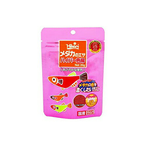▼まとめ買いがおすすめ！ 3個セット（激安） ●本体サイズ (幅X奥行X高さ) :9.5×2.5×13.7cm●本体重量:0.020kg・ブランド：Hikari(ヒカリ)●ひかり菌配合メダカ用色揚フード(沈降性顆粒)　オレンジ色や朱色のメダ...