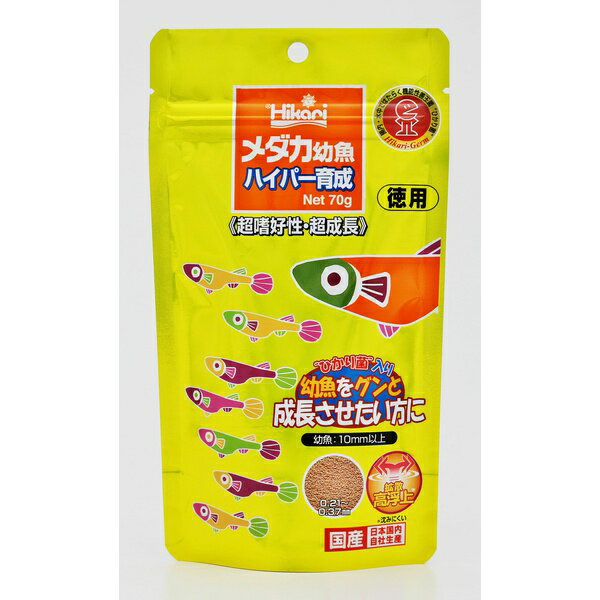 ▼まとめ買いがおすすめ！ 3個セット（必見） 6個セット（お得） 8個セット（格安） 12個セット（特売）▼まとめ買いがおすすめ！ 3個セット（人気） 6個セット（格安） 8個セット（必見） 12個セット（激安）
