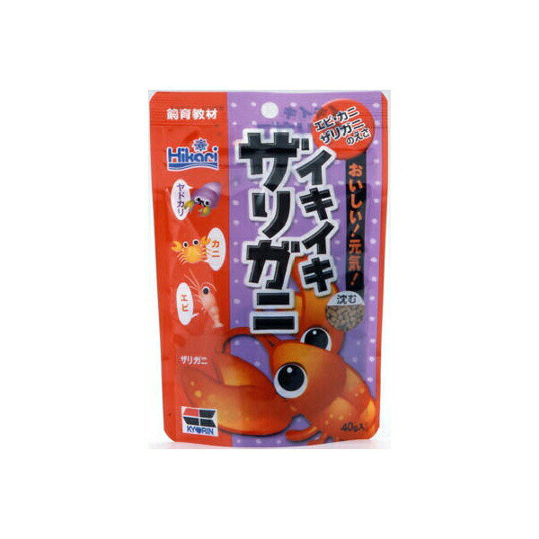 ▼まとめ買いがおすすめ！ 3個セット（激安） ザリガニ、カニ、エビがつかみやすく食べやすい沈むエサです。【セット内容】●ザリガニ用飼料 × 3個●1個あたり：40g【特徴】●沈下性で水底に暮らす生き物が食べやすい●複数の甲殻類とオタマジャク...