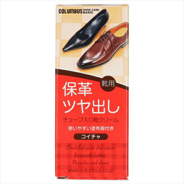▼まとめ買いがおすすめ！ 4個セット（お得） 6個セット（特売） ※この商品は配送会社の都合により、北海道・沖縄・離島にはお届けできません。 ご注文が確認された場合、キャンセルさせて頂く可能性がございますのであらかじめご了承ください。●ツヤ...