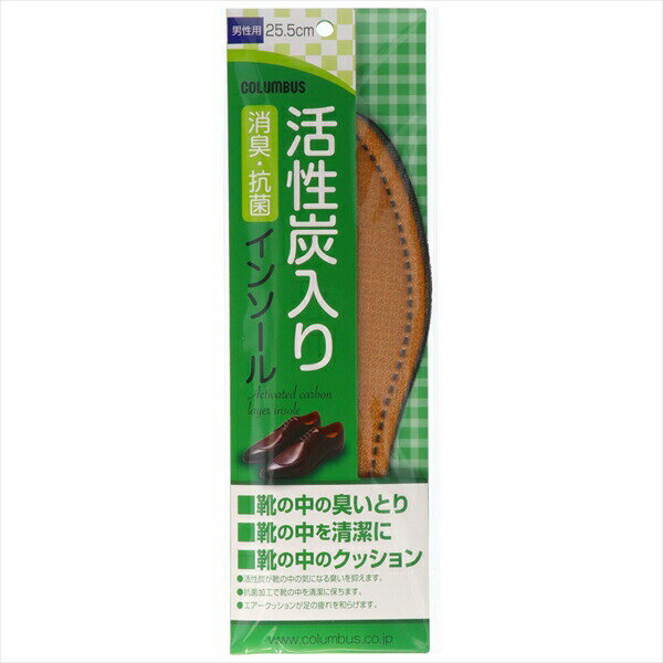 ▼まとめ買いがおすすめ！ 2個セット（激安） 3個セット（格安） 6個セット（限定） 10個セット（特売） 12個セット（お得） 15個セット（人気） 20個セット（爆安） ※この商品は配送会社の都合により、北海道・沖縄・離島にはお届けでき...