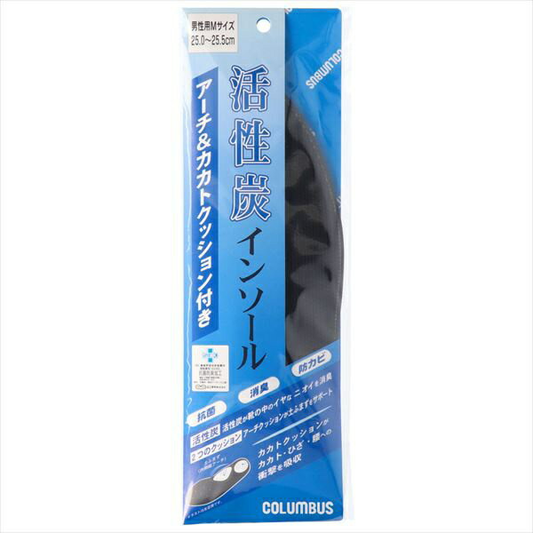 ▼まとめ買いがおすすめ！ 10個セット（格安） 120個セット（激安） ※この商品は配送会社の都合により、北海道・沖縄・離島にはお届けできません。 ご注文が確認された場合、キャンセルさせて頂く可能性がございますのであらかじめご了承ください第...