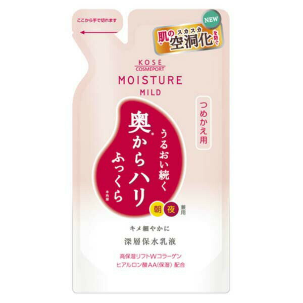 ▼まとめ買いがおすすめ！ 2個セット（必見） 3個セット（特売） 5個セット（お得） 10個セット（必見） ※この商品は配送会社の都合により、北海道・沖縄・離島にはお届けできません。 ご注文が確認された場合、キャンセルさせて頂く可能性がござ...