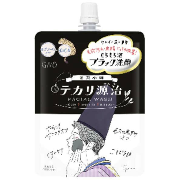 ▼まとめ買いがおすすめ！ 2個セット（必見） 3個セット（特売） 5個セット（格安） 10個セット（限定） ※この商品は配送会社の都合により、北海道・沖縄・離島にはお届けできません。 ご注文が確認された場合、キャンセルさせて頂く可能性がござ...