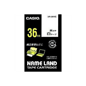▼まとめ買いがおすすめ！ 2個セット（激安） 3個セット（格安） 5個セット（人気） 10個セット（爆安） 商品名 ネームランド スタンダードテープ 36mm幅（白テープ／黒文字）型番 XR-36WEJANコード 4971850144960...
