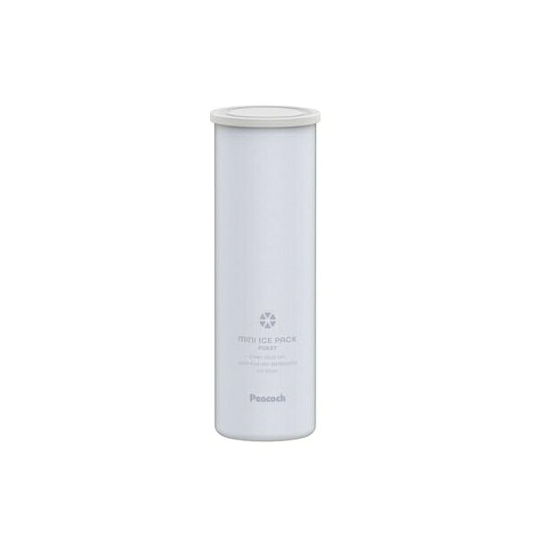 ▼まとめ買いがおすすめ！ 2個セット（特売） 3個セット（必見） 5個セット（爆安） 10個セット（格安） ●暑さ対策におすすめで、持ち運びが便利。●ステンレス真空断熱構造により、冷たさが長持ち。●シリコーン製の氷のうで肌あたりが良い。●コ...