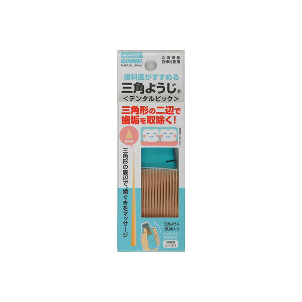 ▼まとめ買いがおすすめ！ 3個セット（爆安） 4個セット（格安） 5個セット（爆安） 6個セット（お得） 10個セット（限定） 24個セット（人気） ※この商品は配送会社の都合により、北海道・沖縄・離島にはお届けできません。 ご注文が確認さ...