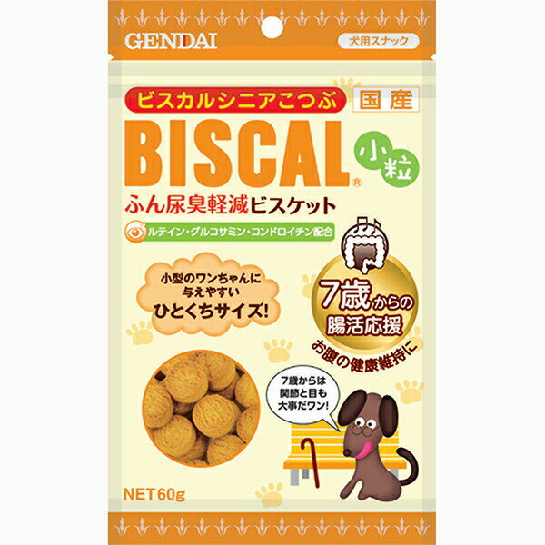 ▼まとめ買いがおすすめ！ 3個セット（特売） 6個セット（爆安） 10個セット（人気） ●気になるふん尿臭を軽減するシニアからのビスケットです。●目の健康の為にマリーゴールド抽出物のルテイン、関節の健康の為にグルコサミンを配合した7歳からの...