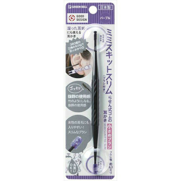 ▼まとめ買いがおすすめ！ 12個セット（限定） ※この商品は配送会社の都合により、北海道・沖縄・離島にはお届けできません。 ご注文が確認された場合、キャンセルさせて頂く可能性がございますのであらかじめご了承ください2重らせんで湿った耳垢をし...