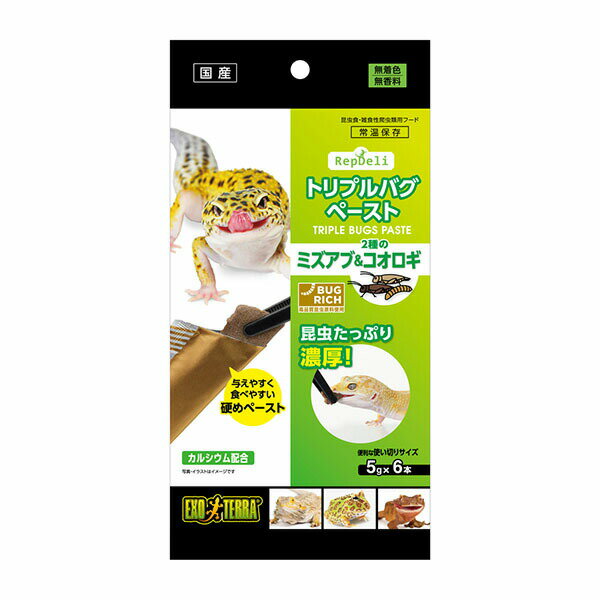▼まとめ買いがおすすめ！ 3個セット（必見） 6個セット（限定） 24個セット（格安）▼まとめ買いがおすすめ！ 3個セット（特売） 6個セット（必見） 24個セット（爆安）