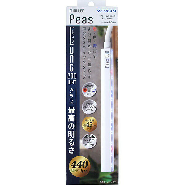 ▼まとめ買いがおすすめ！ 3個セット（格安） 6個セット（特売） 12個セット（特売） 24個セット（格安）▼まとめ買いがおすすめ！ 3個セット（爆安） 6個セット（格安） 12個セット（人気） 24個セット（人気）