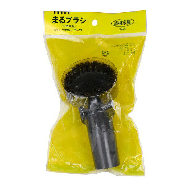 ▼まとめ買いがおすすめ！ 2個セット（限定） 3個セット（爆安） 天然馬毛を使用した掃除機用の丸ブラシ。内径32〜38mmの正円形の延長管に取り付け可能。【セット内容】●掃除機用ブラシ × 2個【特徴】●天然馬毛を使用しているため家具に傷が...