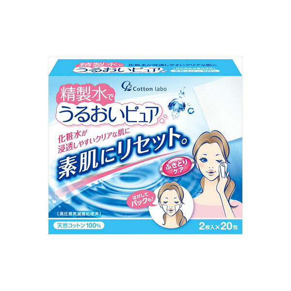▼まとめ買いがおすすめ！ 3個セット（限定） 4個セット（お得） 5個セット（爆安） 8個セット（必見） 9個セット（激安） 10個セット（限定） 15個セット（激安） ※この商品は配送会社の都合により、北海道・沖縄・離島にはお届けできませ...