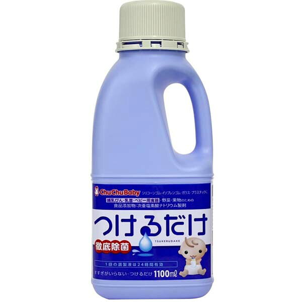 ▼まとめ買いがおすすめ！ 2個セット（限定） 3個セット（人気） 5個セット（爆安） 10個セット（格安） ※この商品は配送会社の都合により、北海道・沖縄・離島にはお届けできません。 ご注文が確認された場合、キャンセルさせて頂く可能性がござ...