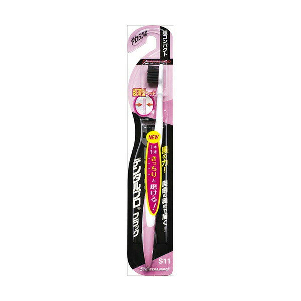 ▼まとめ買いがおすすめ！ 2個セット（激安） 4個セット（爆安） 5個セット（必見） 7個セット（特売） 10個セット（人気） 11個セット（格安） ※この商品は配送会社の都合により、北海道・沖縄・離島にはお届けできません。 ご注文が確認さ...