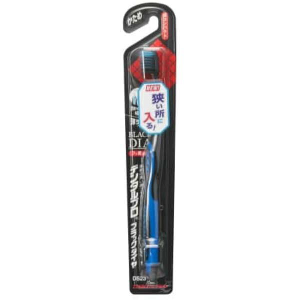 ▼まとめ買いがおすすめ！ 2個セット（爆安） 3個セット（限定） 5個セット（必見） 6個セット（格安） 10個セット（人気） ※この商品は配送会社の都合により、北海道・沖縄・離島にはお届けできません。 ご注文が確認された場合、キャンセルさ...