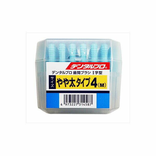 ▼まとめ買いがおすすめ！ 2個セット（限定） 3個セット（激安） 5個セット（格安） 6個セット（人気） 10個セット（人気） 12個セット（特売） 15個セット（お得） 20個セット（激安） ※この商品は配送会社の都合により、北海道・沖縄...