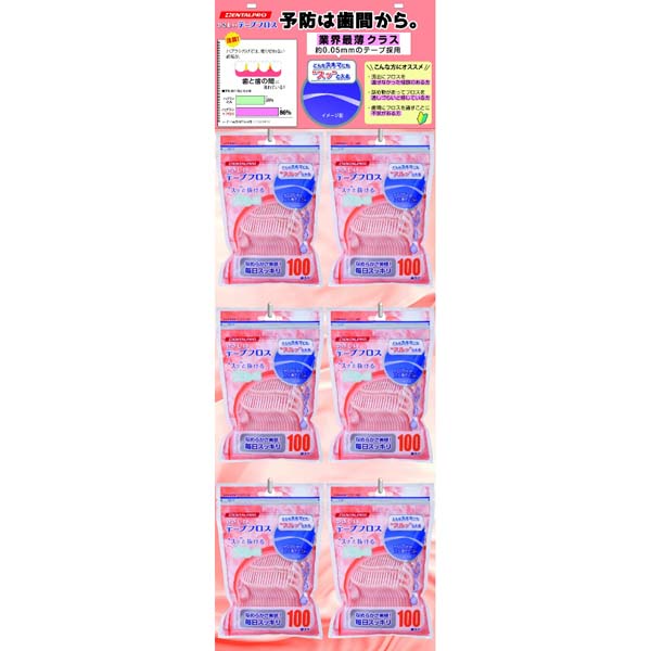 ▼まとめ買いがおすすめ！ 2個セット（必見） 3個セット（爆安） 5個セット（激安） 10個セット（格安） ※この商品は配送会社の都合により、北海道・沖縄・離島にはお届けできません。 ご注文が確認された場合、キャンセルさせて頂く可能性がござ...