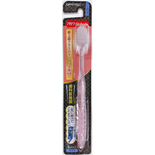 ▼まとめ買いがおすすめ！ 12個セット（激安） 120個セット（人気） ※この商品は配送会社の都合により、北海道・沖縄・離島にはお届けできません。 ご注文が確認された場合、キャンセルさせて頂く可能性がございますのであらかじめご了承ください毛...