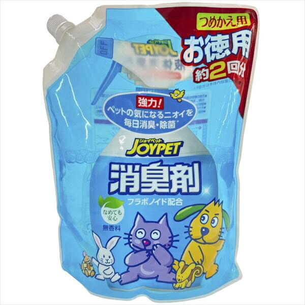 ▼まとめ買いがおすすめ！ 3個セット（お得） 6個セット（特売） 10個セット（お得） ●ペットの気になるニオイに！●・天然の植物抽出物であるフラボノイドが、ペット特有の気になるニオイに強力に作用し、消臭します。・植物性抽出液で無香料だから...