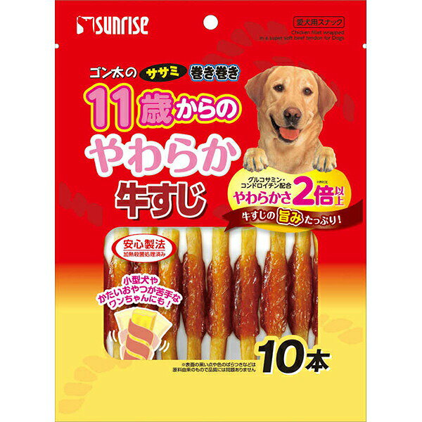 ▼まとめ買いがおすすめ！ 3個セット（必見） 6個セット（特売） ●噛む力が弱くなった愛犬のために、特別にやわらかく調理したスナックです。●噛む力が弱くなった愛犬のために、特別にやわらかく調理したスナックです。従来品に比べ約2倍のやわらかさ...