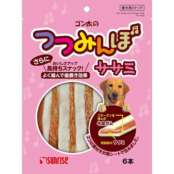 ▼まとめ買いがおすすめ！ 3個セット（お得） 6個セット（爆安） ●ササミと牛皮ガムをお魚シートで包んだ、適度な噛み応えのスナック。●ササミと牛皮ガムをお魚シートで包んだ、適度な噛み応えのスナック。牛皮ガムに含まれるコラーゲンが健康な皮膚を...