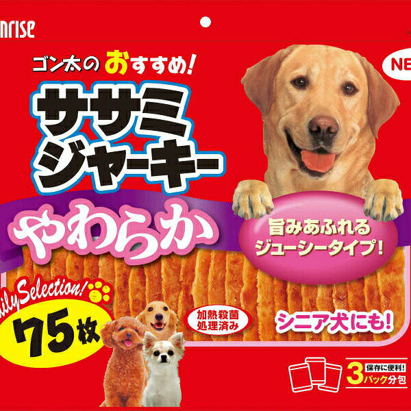▼まとめ買いがおすすめ！ 3個セット（爆安） 6個セット（お得） ●シニア犬やかたいおやつが苦手な愛犬におすすめです。●鶏肉の中でも特に低脂肪な鶏ササミを、素材の旨みを引き出すようやわらかく調理しているので、シニア犬やかたいおやつが苦手な愛...
