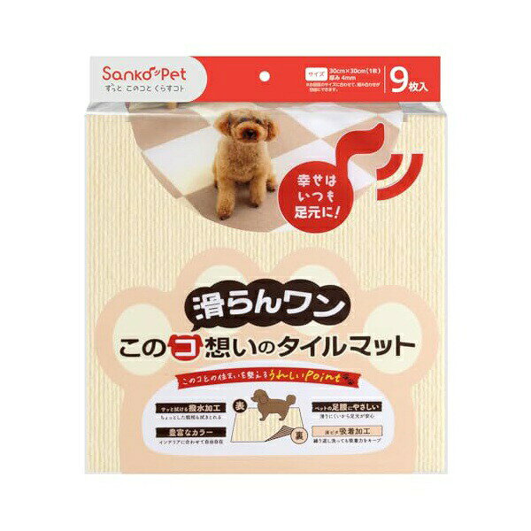 ▼まとめ買いがおすすめ！ 3個セット（激安） 6個セット（特売）▼まとめ買いがおすすめ！ 3個セット（格安） 6個セット（特売）