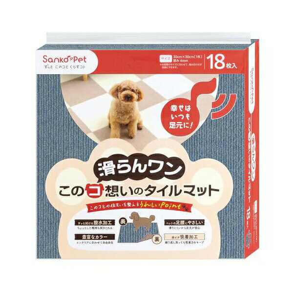 ▼まとめ買いがおすすめ！ 3個セット（激安）▼まとめ買いがおすすめ！ 3個セット（激安）