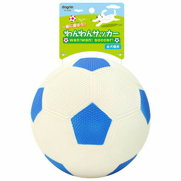▼まとめ買いがおすすめ！ 3個セット（必見） 6個セット（必見） 押すとプピッと音が鳴るラテックス製のサッカーボール型犬用おもちゃです。【特徴】●噛んでも破れにくいように厚手のラテックス製仕上げ●押したり噛んだりするとプピッと音が出る●転が...