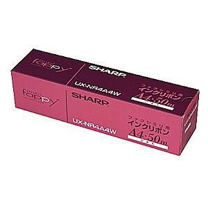 ▼まとめ買いがおすすめ！ 2個セット（必見） 3個セット（必見） 5個セット（特売） 10個セット（必見） シャープ　別売り消耗品『ファクシミリ用インクリボン』UX-NR4A4W（2本入）特徴・プリント枚数/1本でA4サイズ約150枚分・【...