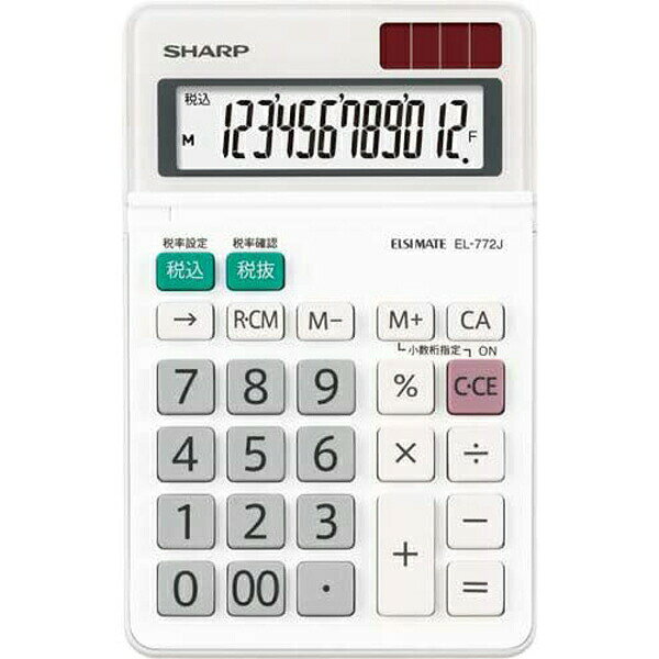 ▼まとめ買いがおすすめ！ 2個セット（激安） 3個セット（爆安） 5個セット（格安） 10個セット（爆安） シャープ EL-772-JX 電卓　ミニナイスサイズタイプ　12桁発売日：2014年05月23日●表示部を保護するアクリル表示パネル...