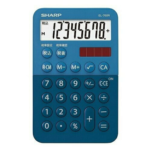 ▼まとめ買いがおすすめ！ 2個セット（お得） 3個セット（お得） 5個セット（必見） 10個セット（お得） シャープ EL-760R-AX ミニミニナイスサイズ電卓 ブルー系発売日：2017年6月16日●傾斜表示数字が見やすい傾斜表示タイプ...