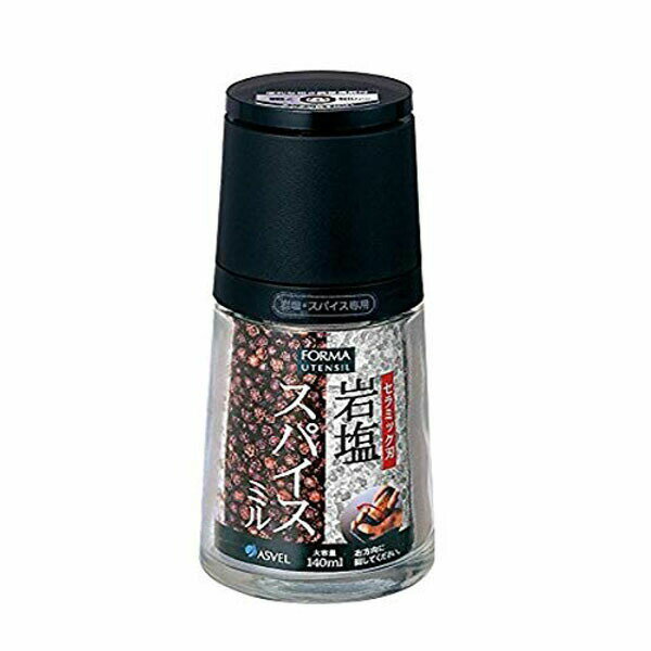 ▼まとめ買いがおすすめ！ 2個セット（必見） 3個セット（特売） 5個セット（爆安） 10個セット（限定） ●サイズ：直径62x高さ135mm容量：140ml材質：本体/ソーダガラス　フタ/ポリプロピレン　キャップ/アクリル　調節ツマミ/A...
