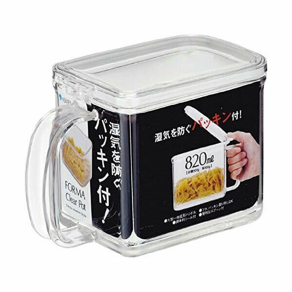 ▼まとめ買いがおすすめ！ 2個セット（格安） 5個セット（お得） 10個セット（限定） サイズ：91x167xH113mm容量：820ml材質：本体・ストッカー/PS、スプーン/PP、パッキン=シリコンゴム 【検索用キーワード】 アスベル ...