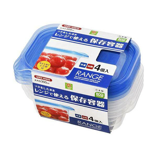 ▼まとめ買いがおすすめ！ 2個セット（人気） 3個セット（人気） 5個セット（激安） 10個セット（特売） ●常温・色：ブルー・ブランド：スマイルライフ●レンジで使える保存容器 長角型S 4コ入。・ブランド：スマイルライフ・色：ブルー▼まと...