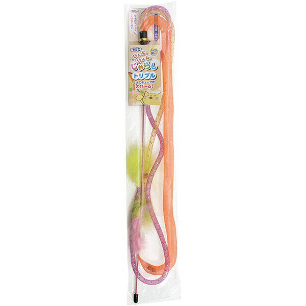 ▼まとめ買いがおすすめ！ 3個セット（お得） 6個セット（特売） 10個セット（お得） ●全長45cmのなが?い猫じゃらし●スティックを振ると、3本のメッシュチューブが不規則に動く！カラカラ鳴る鈴と羽毛で猫ちゃん大喜び。・個装サイズ：W86...