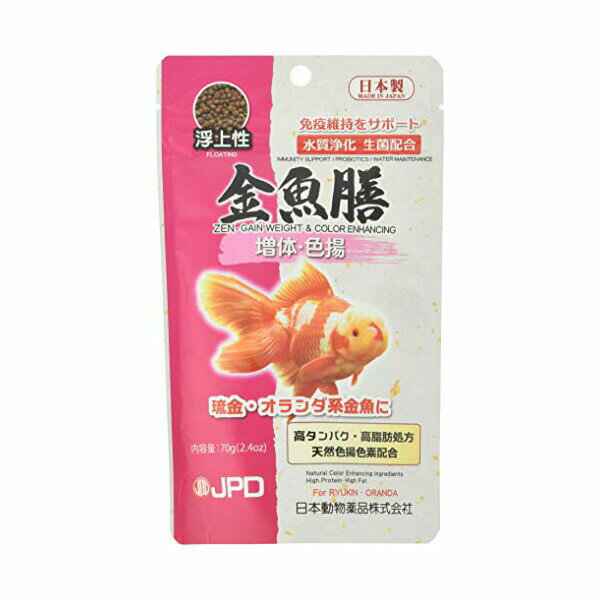 ▼まとめ買いがおすすめ！ 3個セット（特売） 6個セット（人気） 12個セット（必見） ●本体サイズ (幅X奥行X高さ) :19×11×2cm●本体重量:0.07kg●ブランド：ニチドウ●金魚の免疫維持をサポートする浮上性顆粒飼料です。琉金...