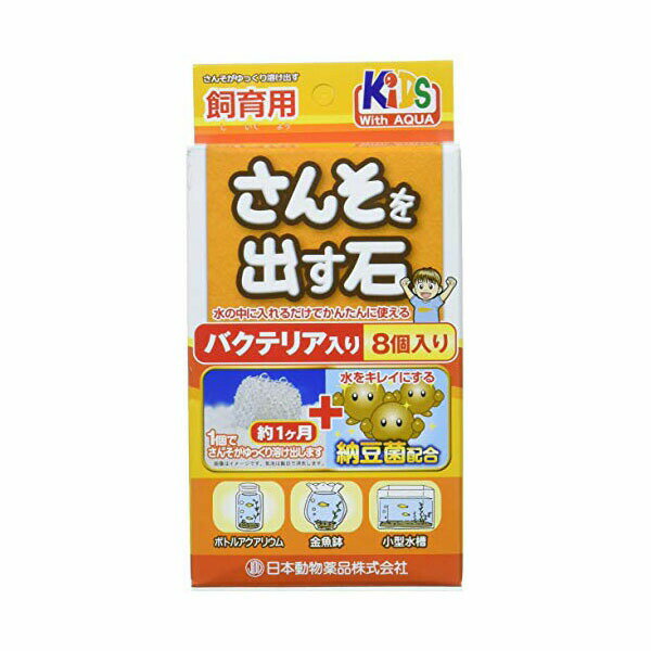 ▼まとめ買いがおすすめ！ 3個セット（人気） 6個セット（必見） 8個セット（お得） 12個セット（激安）▼まとめ買いがおすすめ！ 3個セット（特売） 6個セット（特売） 8個セット（必見） 12個セット（特売）