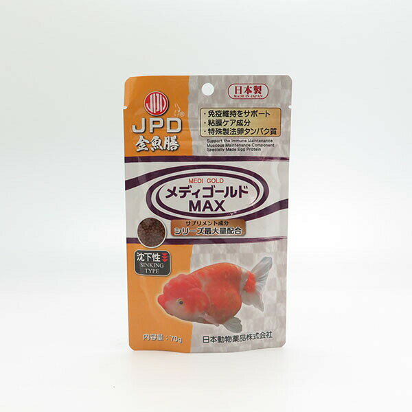 ▼まとめ買いがおすすめ！ 3個セット（特売） 6個セット（限定）▼まとめ買いがおすすめ！ 3個セット（必見） 6個セット（爆安）