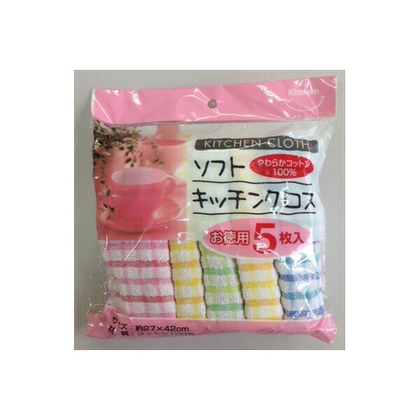 ▼まとめ買いがおすすめ！ 2個セット（必見） 4個セット（格安） 5個セット（爆安） ※この商品は配送会社の都合により、北海道・沖縄・離島にはお届けできません。 ご注文が確認された場合、キャンセルさせて頂く可能性がございますのであらかじめご...