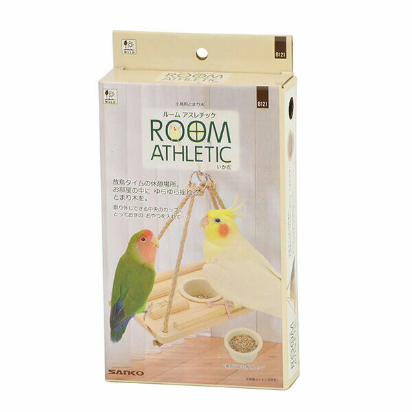▼まとめ買いがおすすめ！ 3個セット（人気） 6個セット（限定） 12個セット（特売） 放鳥タイムの休憩場所放鳥タイムの休憩場所。お部屋の中にゆらゆら揺れる止まり木を。取り外しが出来る中央のカップにとっておきのおやつを入れて・・・。いかだの...