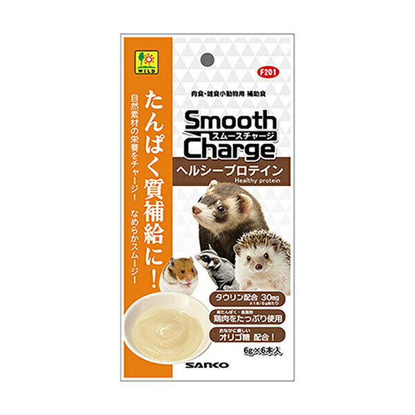 ▼まとめ買いがおすすめ！ 3個セット（特売） 6個セット（激安） 10個セット（激安） ●動物性たんぱく質を必要とする小動物に！●・自然素材の栄養をチャージできるなめらかスムージーです。・肉食・雑食小動物用補助食・タウリン配合！30mg (...