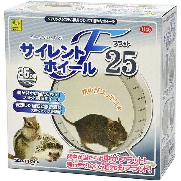 ●本体サイズ (幅X奥行X高さ) :25×14×28cm●本体重量:0.87kg●原産国:中華人民共和国・ブランド：SANKO●安定した回転と静音設計！背中が当たらず中がフラット！奥行きが広くて足元もフラット！ サイレントホイールF(フラッ...