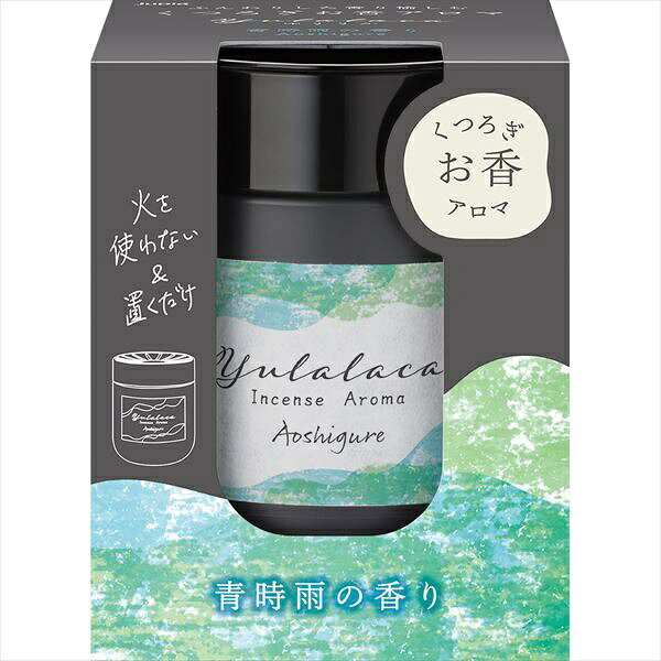 ▼まとめ買いがおすすめ！ 24個セット（必見） ※この商品は配送会社の都合により、北海道・沖縄・離島にはお届けできません。 ご注文が確認された場合、キャンセルさせて頂く可能性がございますのであらかじめご了承ください火を使わず置くだけで、くつ...