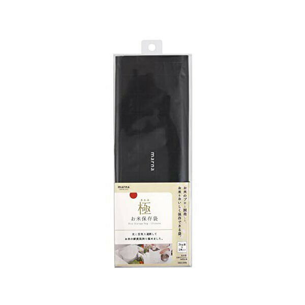▼まとめ買いがおすすめ！ 2個セット（格安） 3個セット（限定） 5個セット（限定） 10個セット（格安） ●【3層構造でお米の鮮度を保つ】お米のプロと共同開発したお米の専用保存袋です。光・空気・臭いを遮断するアルミを挟んだ三層構造で、お米...