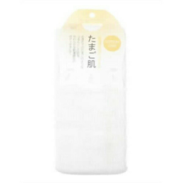 ▼まとめ買いがおすすめ！ 2個セット（格安） 3個セット（お得） 5個セット（特売） 10個セット（限定） ●からだを洗うことが刺激となってしまう敏感肌の方のために開発された、特殊ポリエステル素材の肌にやさしいボディタオルです。少量の石けん...
