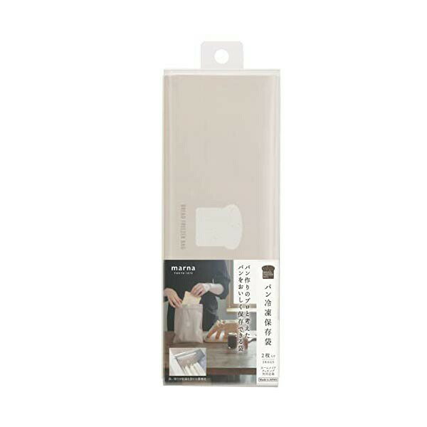 ▼まとめ買いがおすすめ！ 2個セット（必見） 3個セット（限定） 5個セット（限定） 10個セット（必見） ●【パンを美味しく冷凍保存】残ったパンも、買いたてのようにおいしく。「パン冷凍保存袋」は、パンづくりの専門家と考えた、鮮度を保ったま...