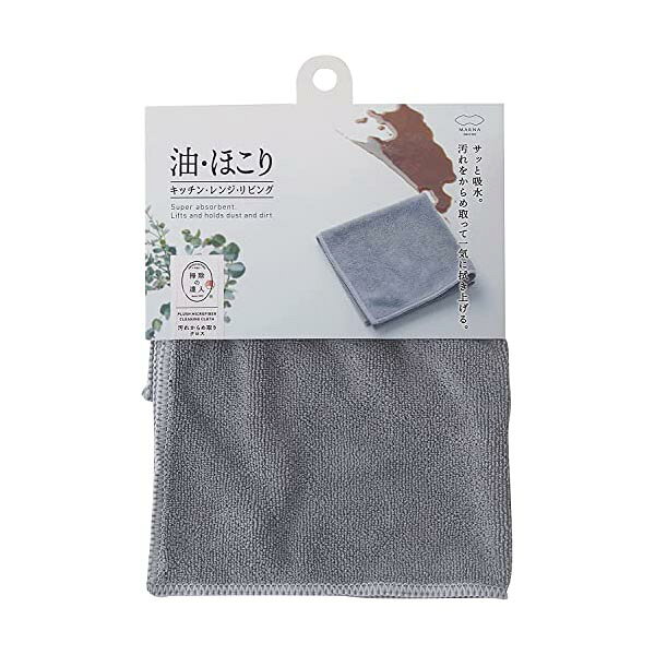 ▼まとめ買いがおすすめ！ 2個セット（特売） 3個セット（爆安） 5個セット（特売） 10個セット（人気） ●【サッと吸水、一気に拭き上げ】キッチンやリビングの油よごれ・ほこり・手アカに。密なマイクロファイバーパイルで、しっかり汚れをからめ...