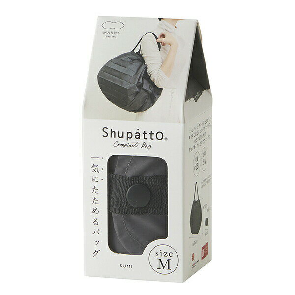 ▼まとめ買いがおすすめ！ 2個セット（お得） 3個セット（激安） 5個セット（激安） 10個セット（お得） ●品名：Shupatto コンパクトバッグ M・SUMI ●サイズ：約35×30cm●材質：ポリエステル●商品説明：1. ”シュパッ...